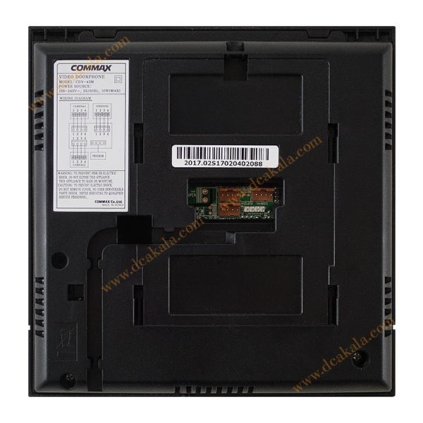 قیمت و خرید آیفون تصویری کوماکس 4.3 اینچ cdv43m