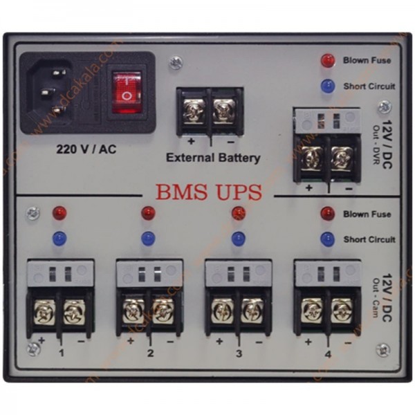 یو پی اس BMS مدل 10A قیمت و خرید