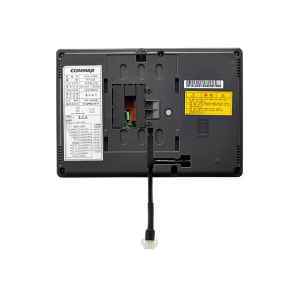 قیمت و خرید مانیتور رنگی کوماکس 7 اینچ 70PG